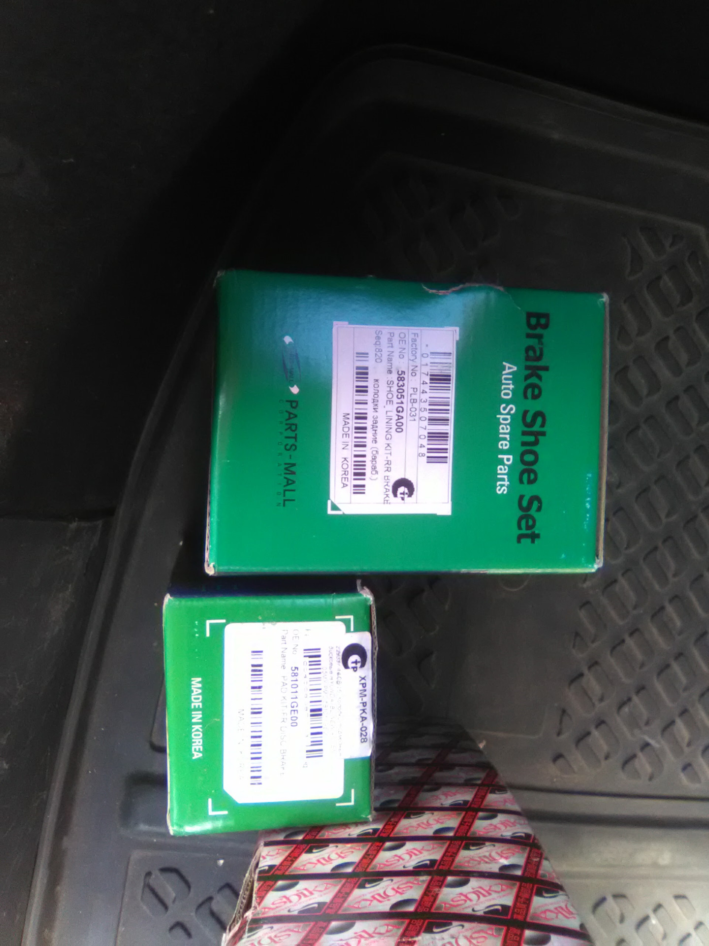 Внепланово-Плановое ТО — KIA Rio (2G), 1,4 л, 2010 года | плановое ТО ...