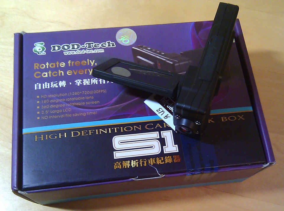 Навигатор и регистратор — Lada Granta, 1,6 л, 2012 года | аксессуары | DRIVE2