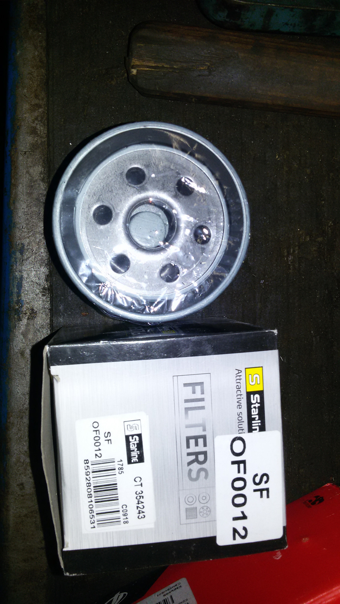 Очередное ТО"メンテナンス". — Nissan NV200, 1,5 л, 2010 года | плановое ТО ...