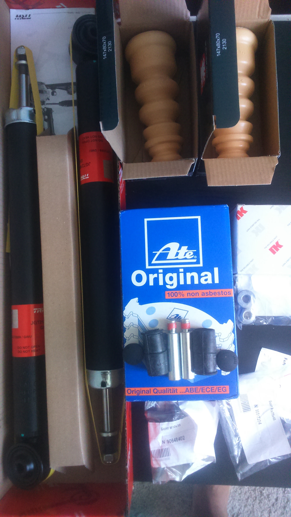 N90648402 Болт крепления опоры амортизатора VAG | Запчасти на DRIVE2