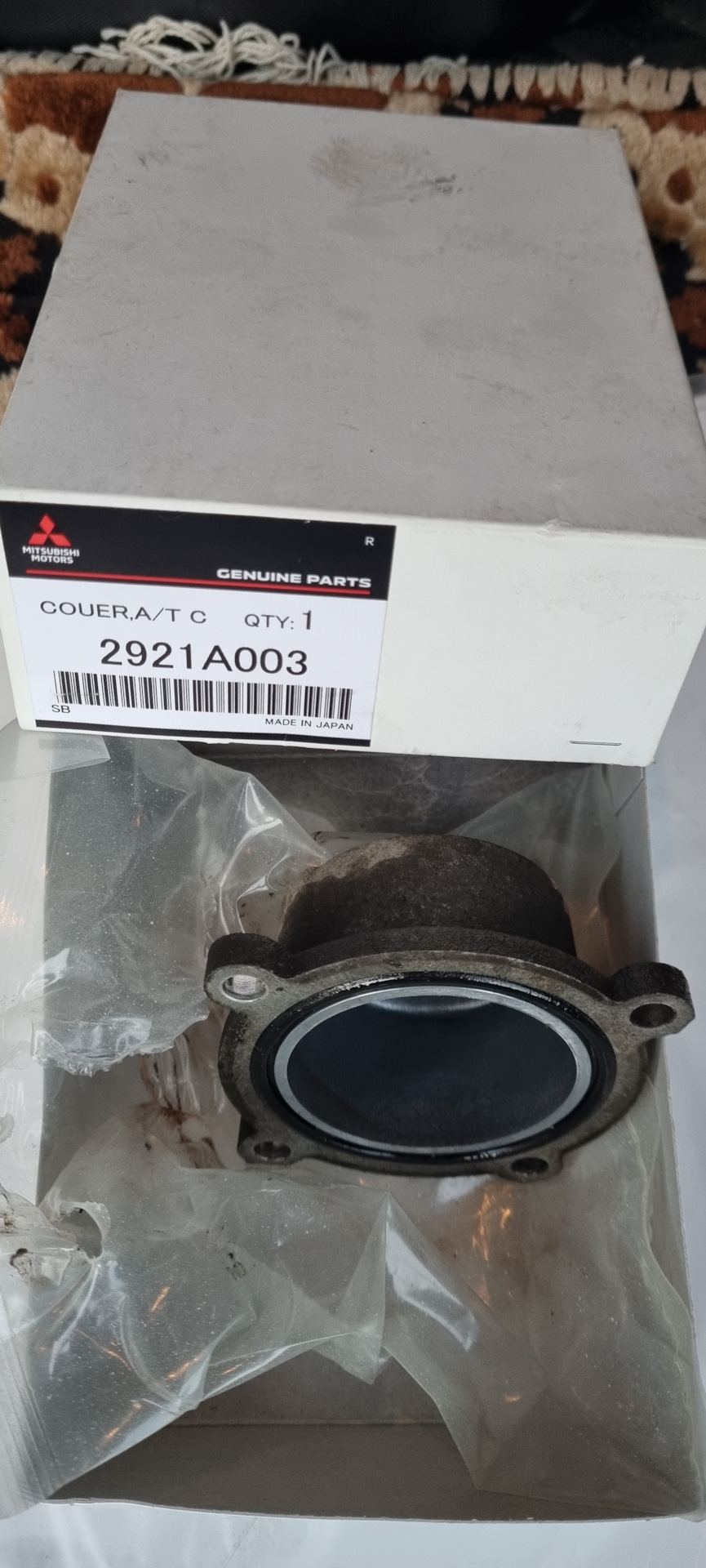 Замена масла в вариаторе — Mitsubishi Outlander (3G), 2 л, 2015 года ...