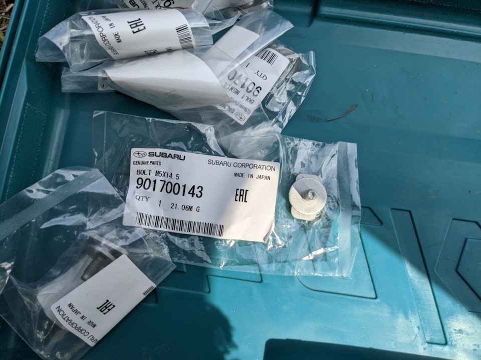 901700143 Болт с шестигранной головкой SUBARU | Запчасти на DRIVE2