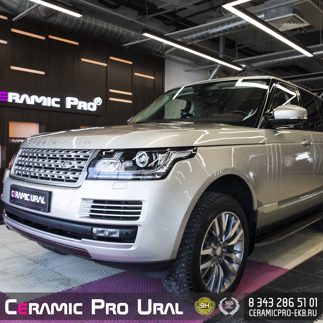 Range Rover Vogue обработан и защищён у нас в центре: — CeramicPro Ural на DRIVE2