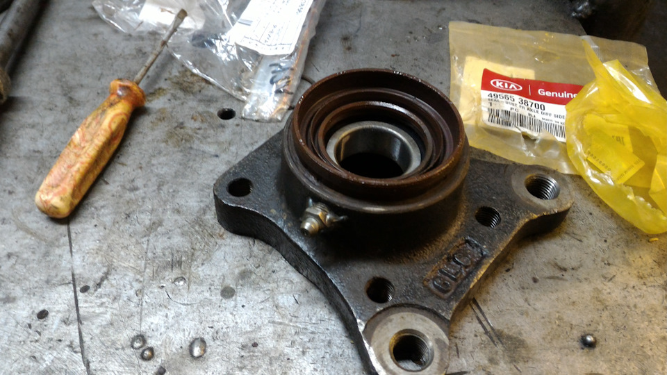 4956538700 Уплотнительное кольцо корпуса ведущего моста KIA HYUNDAI ...