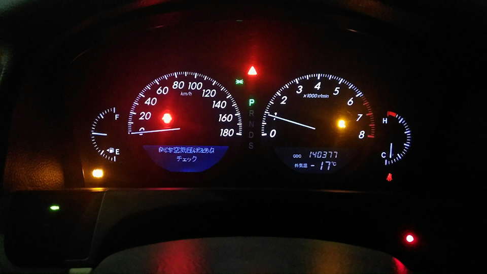 Пару слов о дрифте на 186 — Toyota Crown Majesta (S180), 4,3 л, 2005 ...