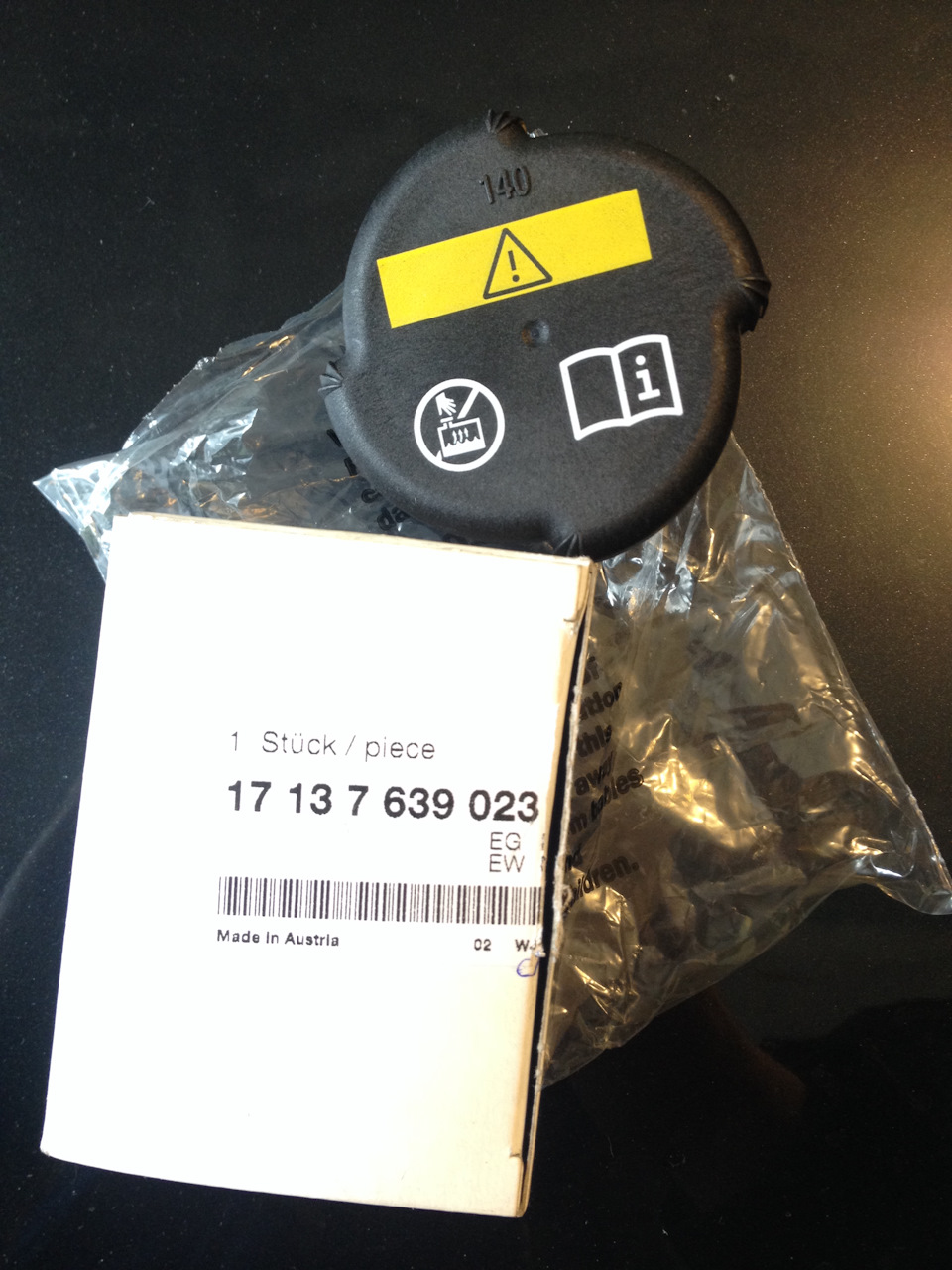 Пробка расширительного бочка на 1.4 — BMW 5 series (E39), 4,4 л, 2000 ...