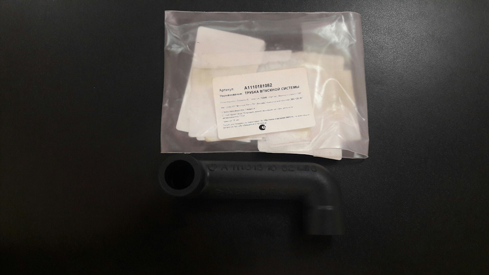 Небольшие вложения — Mercedes-Benz E-Class (W210), 2,3 л, 1997 года ...