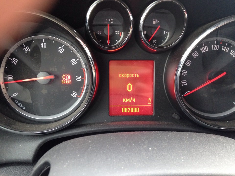 Система охлаждения #3. Патрубок отвода газов 13251447 1336360 ...