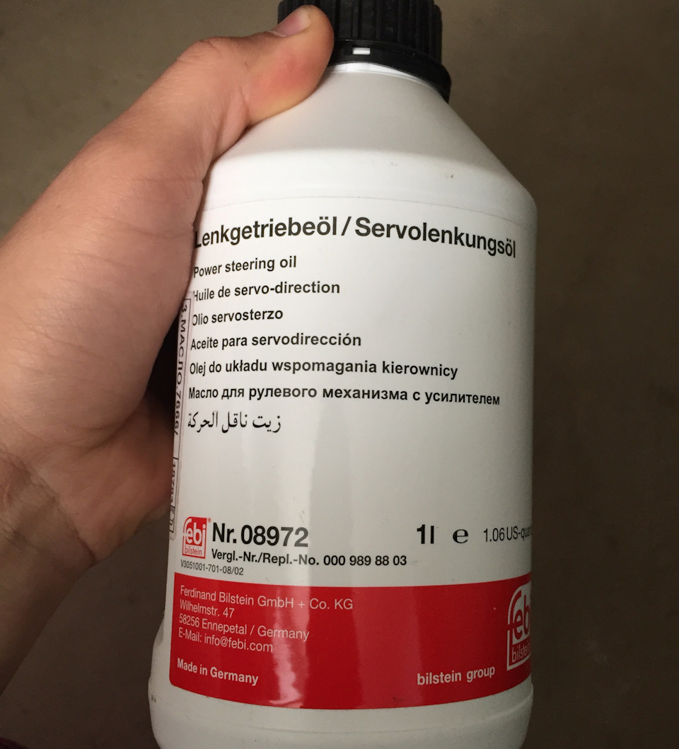 Не большое ТО — Mercedes-Benz E-Class (W210), 4,3 л, 2002 года ...