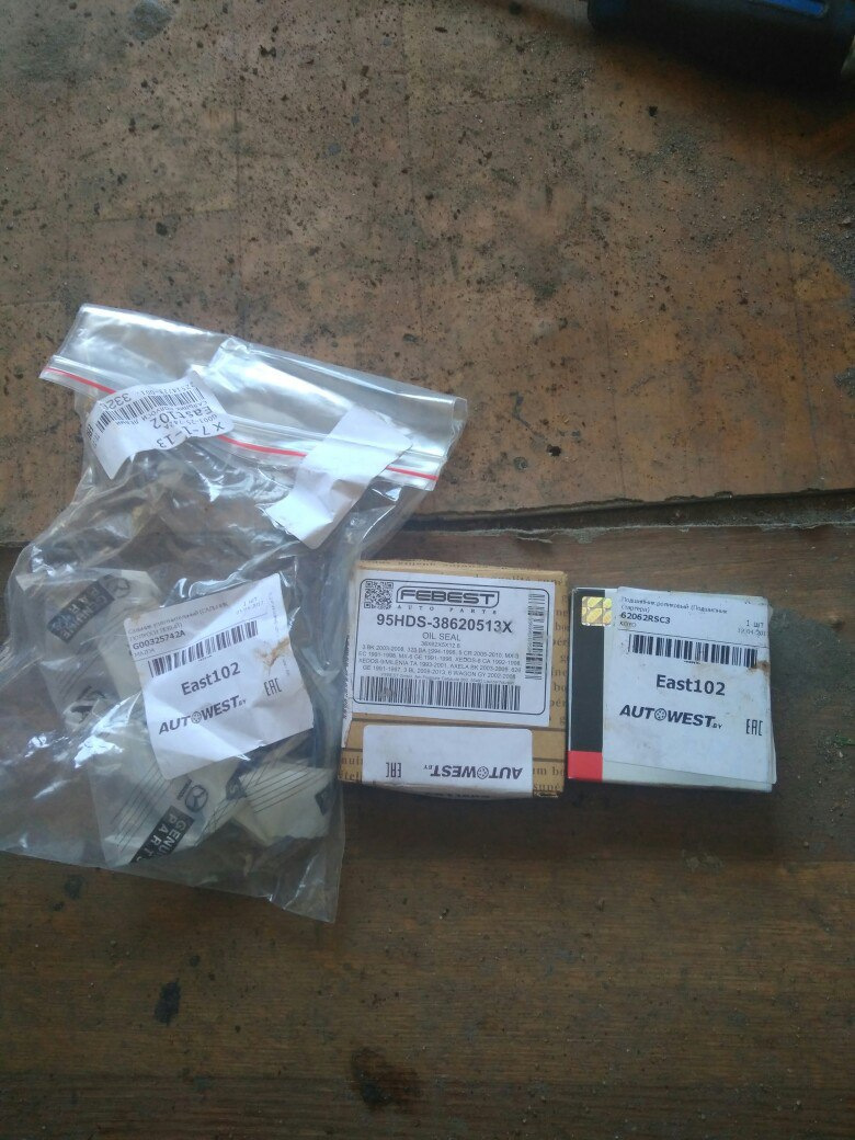 Гул уходи — Mazda 323 V, 1,5 л, 1996 года | своими руками | DRIVE2