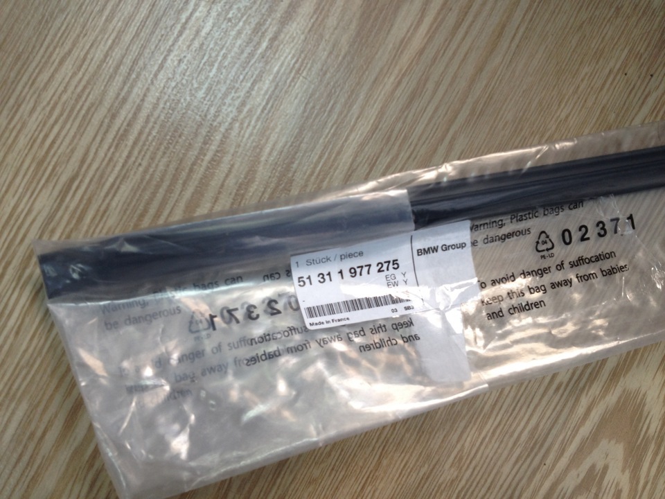 Лобовое стекло и молдинг — BMW 3 series (E36), 2 л, 1992 года ...