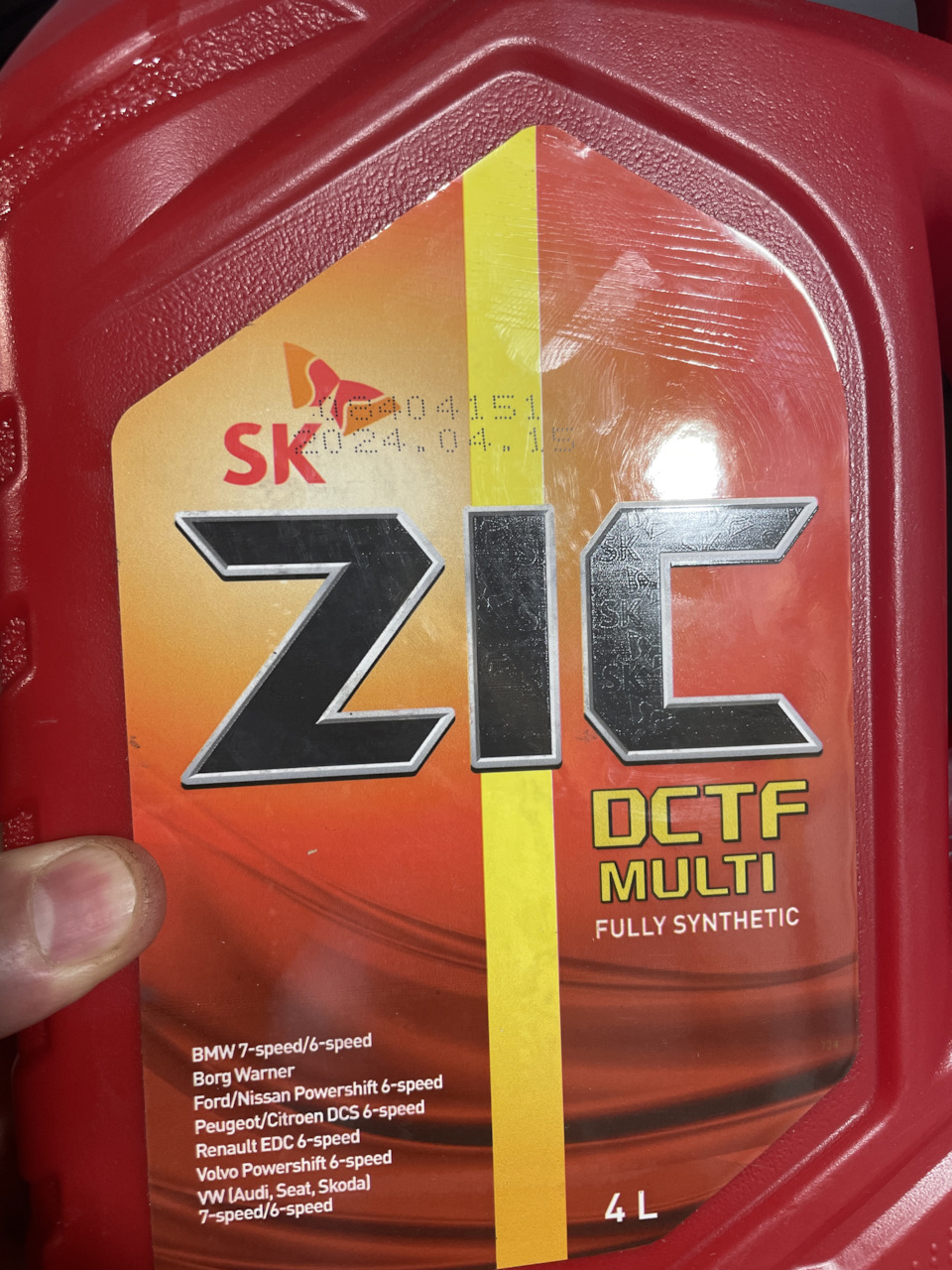 Цвет масла DSG — Volkswagen Tiguan (2G), 1,4 л, 2019 года | своими руками | DRIVE2