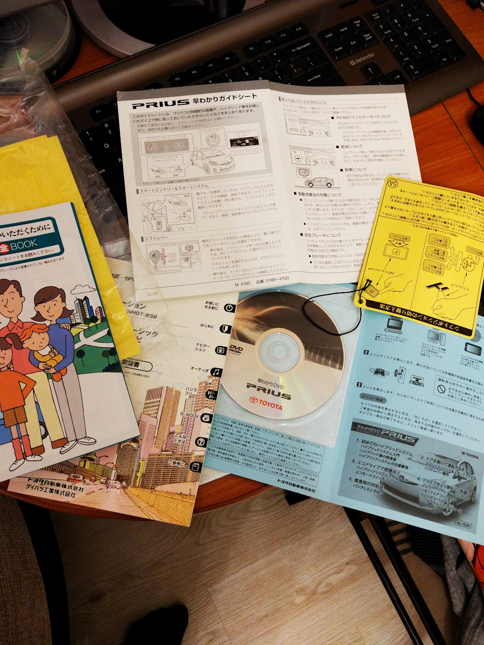 3470001 Ремкомплект, опора стойки амортизатора LEMFORDER | Запчасти на ...