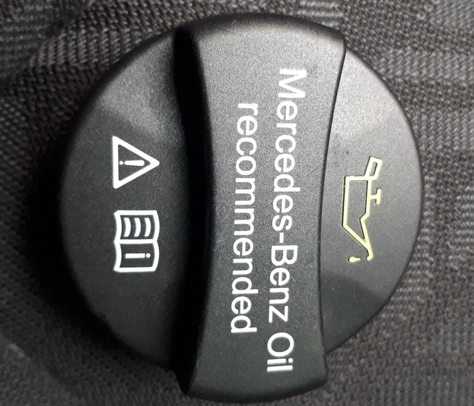 Крышка маслозаливной горловины — Mercedes-Benz C-Class (W202), 2,2 л ...