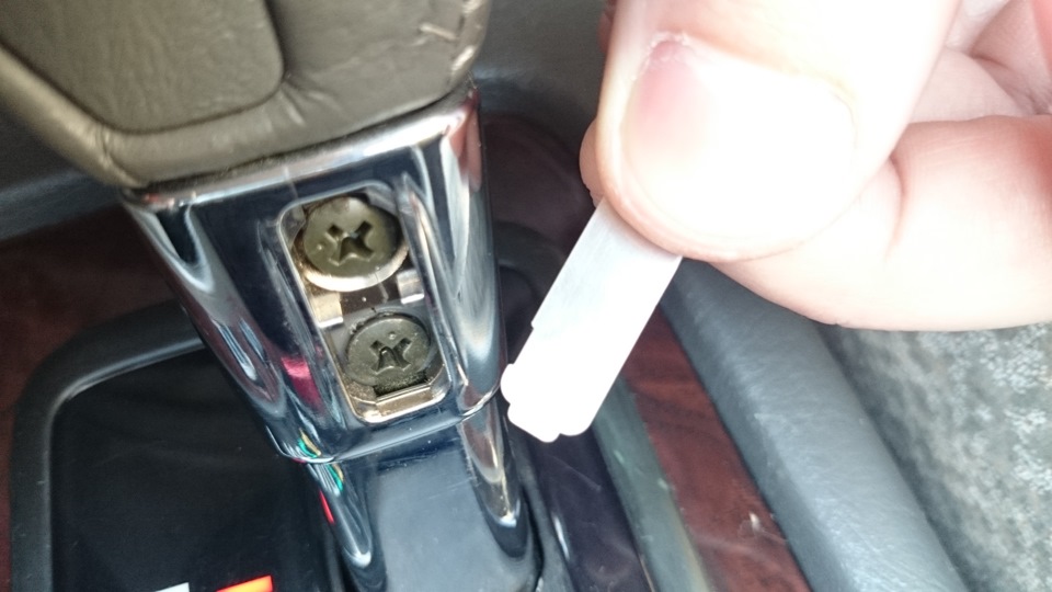 Снятие панельки акпп PRND2L — Toyota Mark II (100), 2,5 л, 1996 года ...