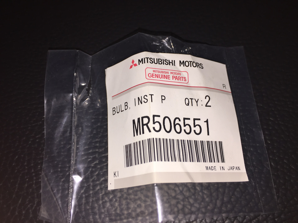 MR506551 ЛАМПА НАКАЛИВАНИЯ, ОСВЕЩЕНИЕ ЩИТКА ПРИБОРОВ Mitsubishi ...
