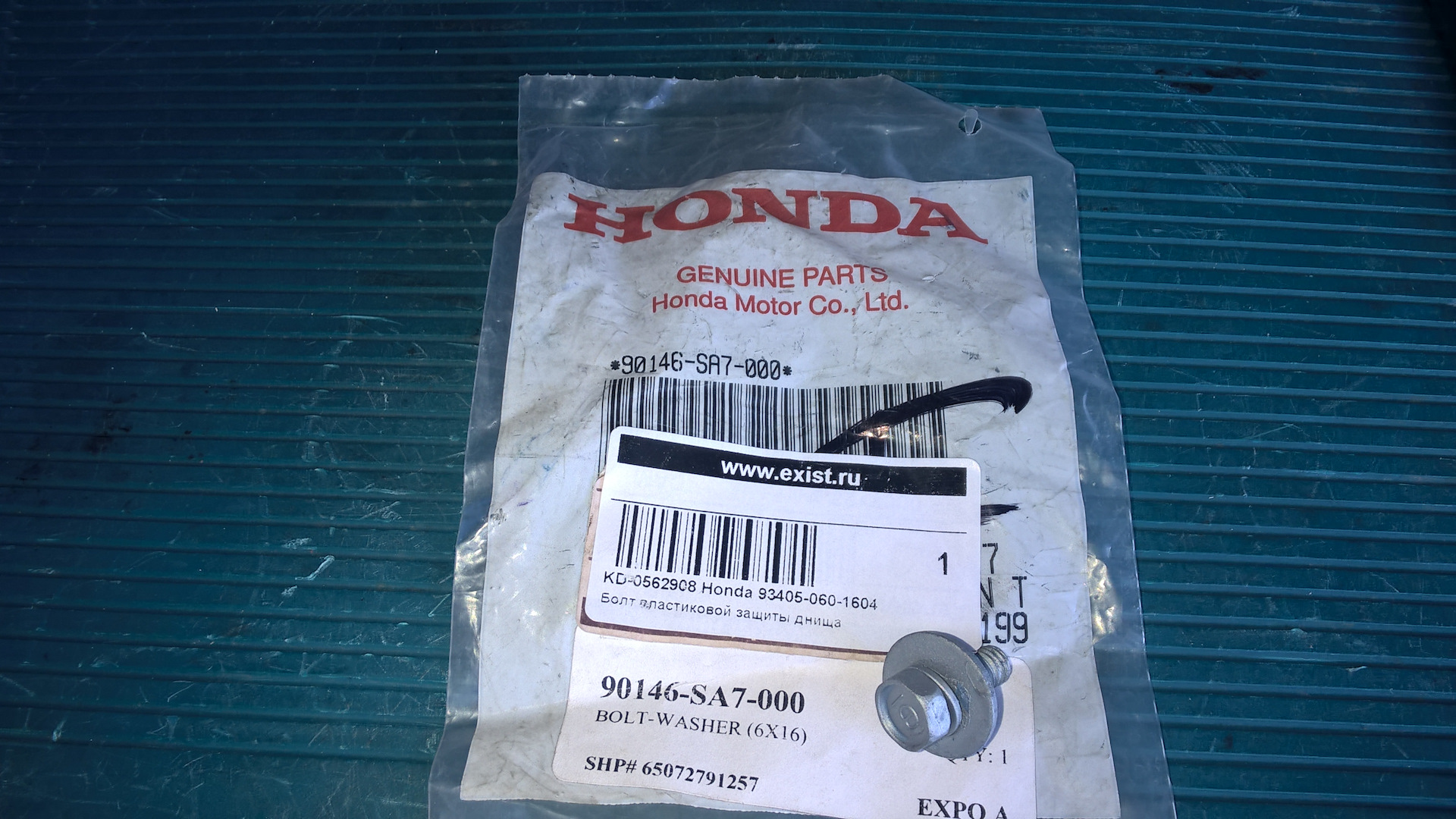 Ремонт переднй подвески. — Honda CR-V (RD1/RD2), 2 л, 1999 года | визит ...