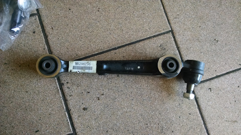 MR296296 Рычаг подвески Mitsubishi | Запчасти на DRIVE2