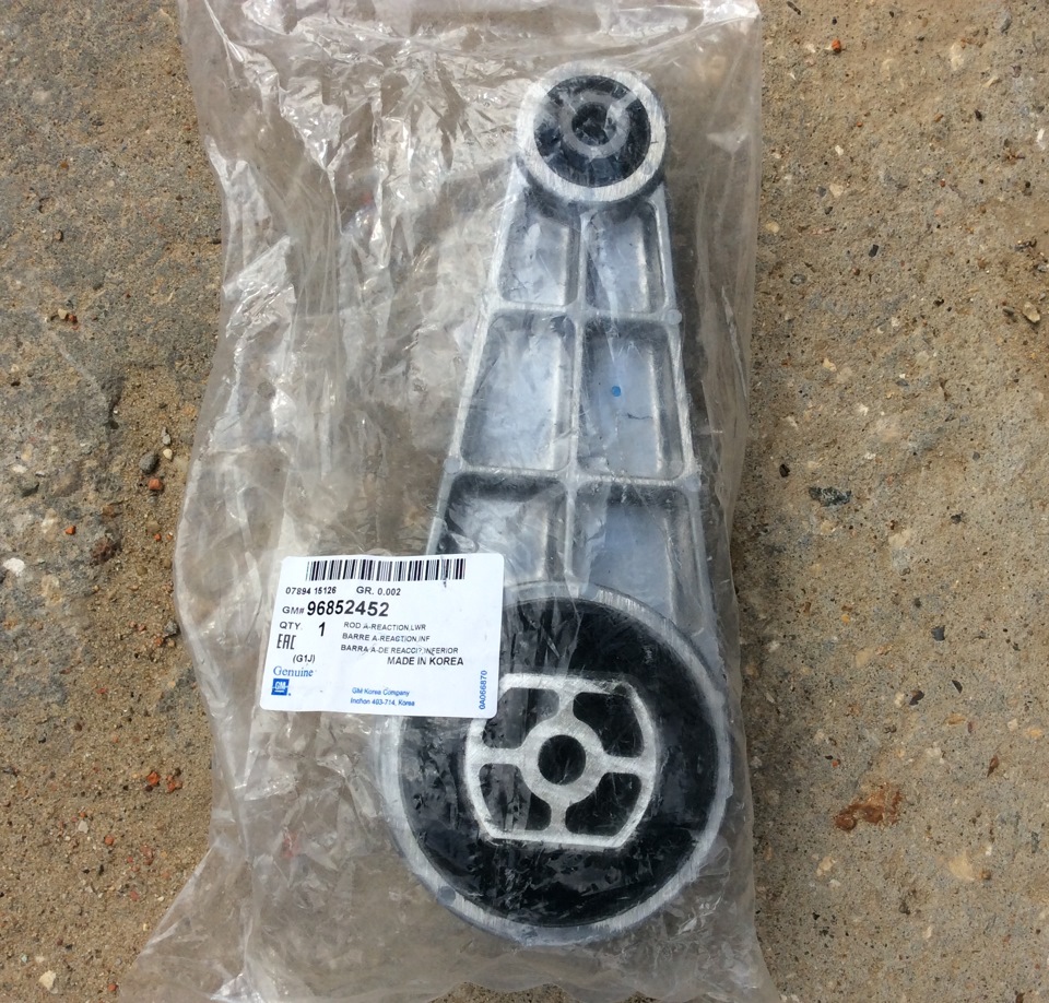 96852452 Опора двигателя CHEVROLET LACETTI зад. GM | Запчасти на DRIVE2