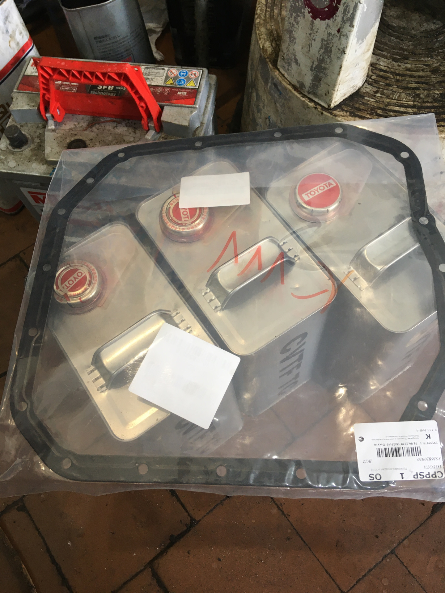 Замена жидкости в CVT — Toyota RAV4 (IV), 2 л, 2015 года | плановое ТО ...