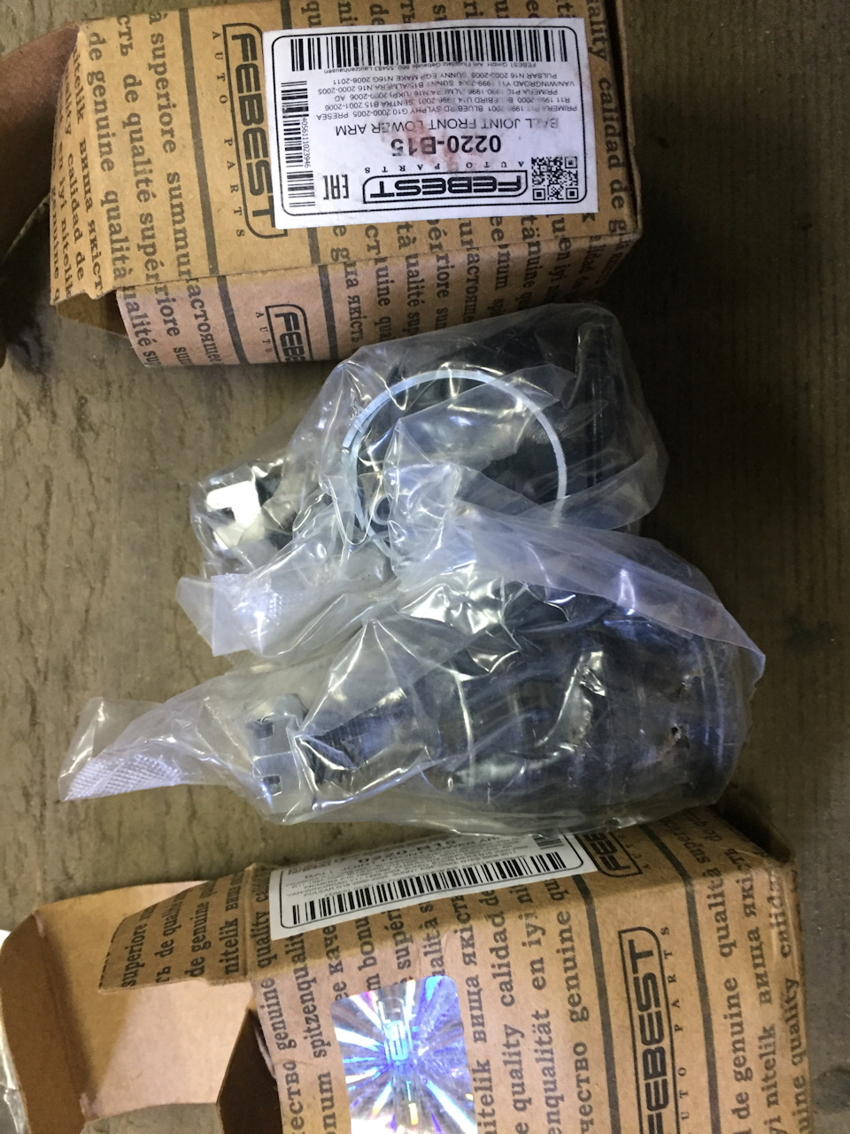 3962001 Шарнир независимой подвески / поворотного рычага LEMFORDER ...