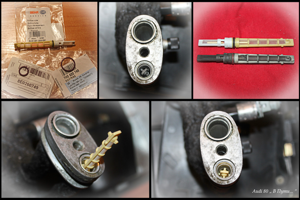 7H0820749 Уплотнительное кольцо VAG | Запчасти на DRIVE2