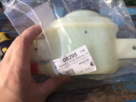 96451797 Бачок расширительный гидроусилителя Chevrolet Lacetti 2003 ...