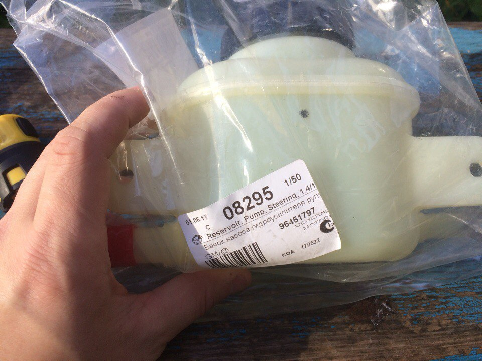 96451797 Бачок расширительный гидроусилителя Chevrolet Lacetti 2003 ...