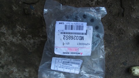 MD326852 Шестерня привода распредвала Mitsubishi | Запчасти на DRIVE2