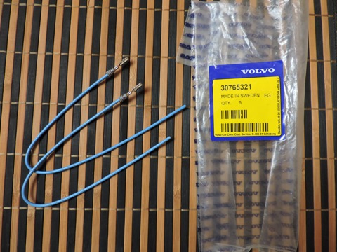 30765321 Клемма мм разъем электрический вставка Volvo | Запчасти на DRIVE2