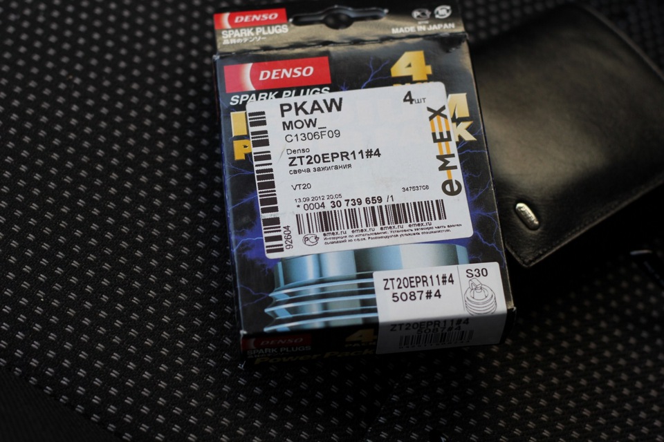 ZT20EPR11 Свеча (iridium) zt20epr11 DENSO | Запчасти на DRIVE2