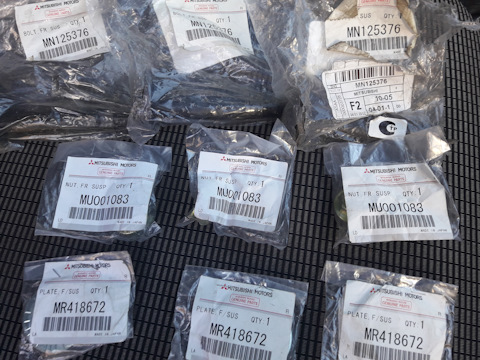 MR418672 Шайба крепления переднего рычага Mitsubishi | Запчасти на DRIVE2