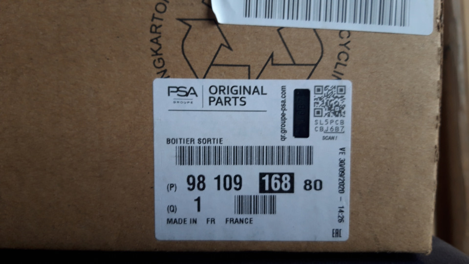 Замена термостата, патрубка помпы, впускного коллектора — Peugeot 308 ...