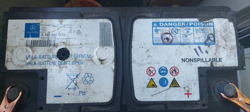 A0055411001 Стартерная аккумуляторная батарея Mercedes | Запчасти на DRIVE2