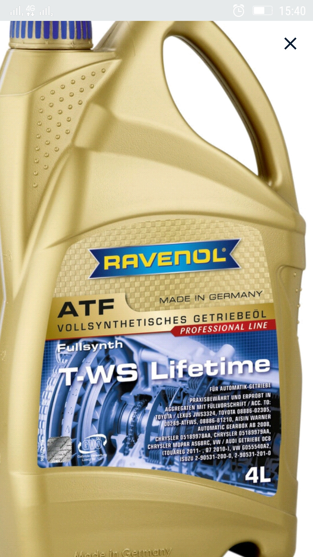 ATF — Ford Galaxy (Mk III), 2,3 л, 2010 года | расходники | DRIVE2