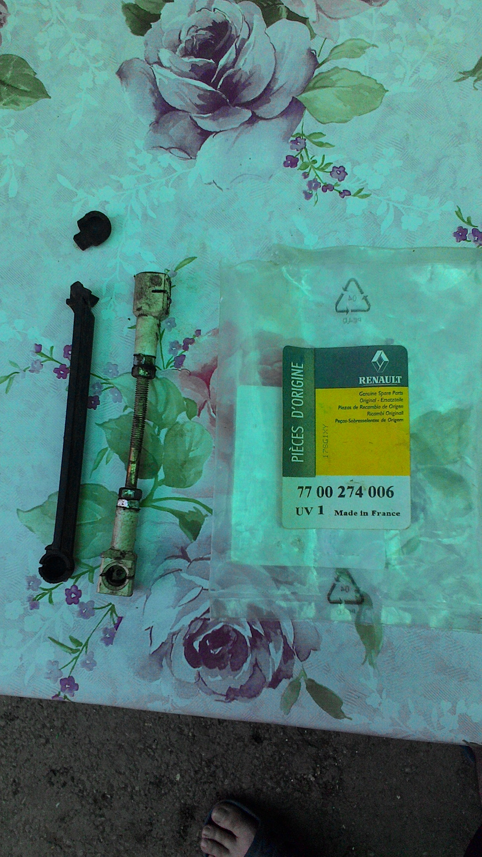 7700274006 Тяга дроссельной заслонки Рено K7J, K7M Logan(Логан ...