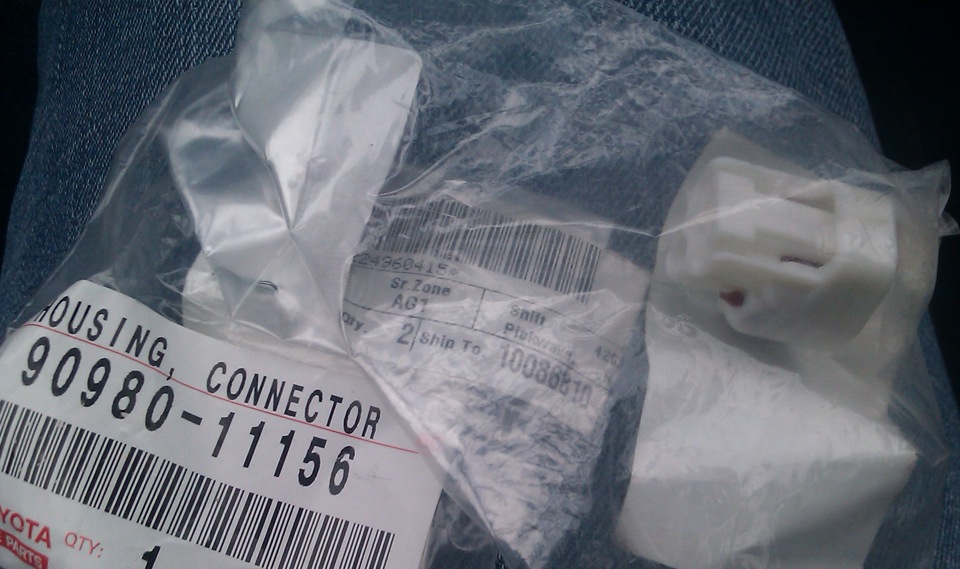 9098011156 Крепеж TOYOTA LEXUS | Запчасти на DRIVE2