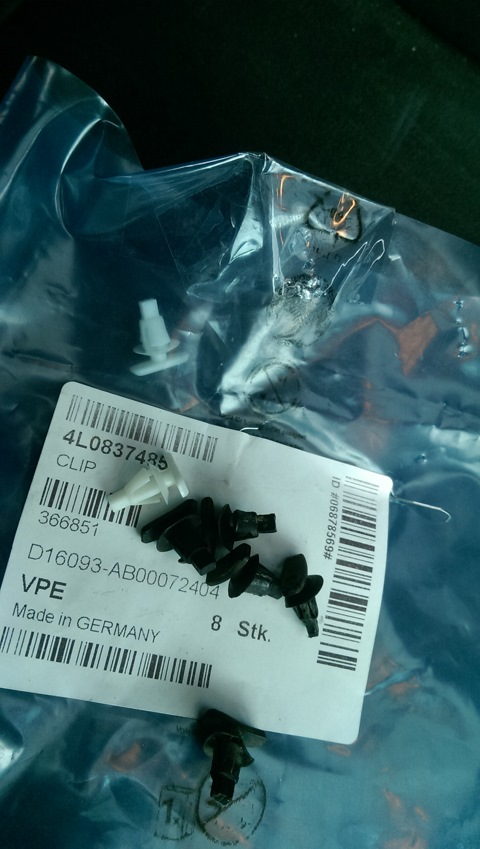 4L0837485 Пружинный зажим VAG | Запчасти на DRIVE2