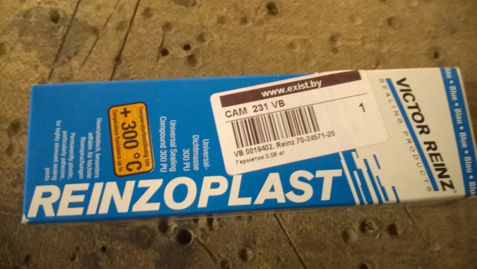 Болты ГБЦ, герметики, заглушки блока цилиндров. — Renault Trafic (2G ...