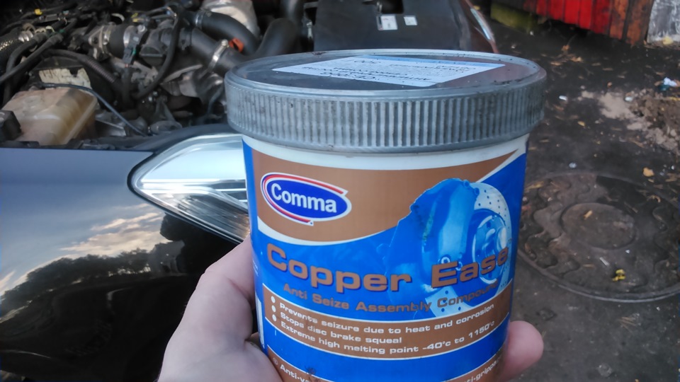 Не прокатило! Идем дальше! — Citroen C5 (2G), 1,6 л, 2009 года ...