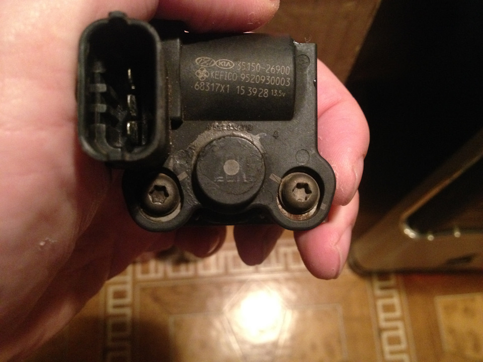 3515026900 ПРИВОД МЕХАНИЗМА ХОЛОСТОГО ХОДА 15ВТ KIA HYUNDAI | Запчасти ...