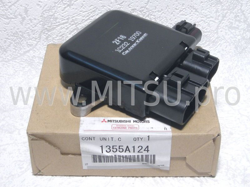 1355A124 Контроллер вентилятора охлажде Mitsubishi | Запчасти на DRIVE2