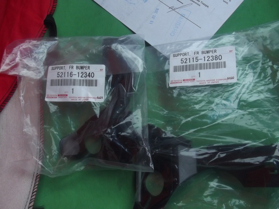 5211512380 Кронштейн бампера TOYOTA COROLLA TOYOTA LEXUS | Запчасти на ...
