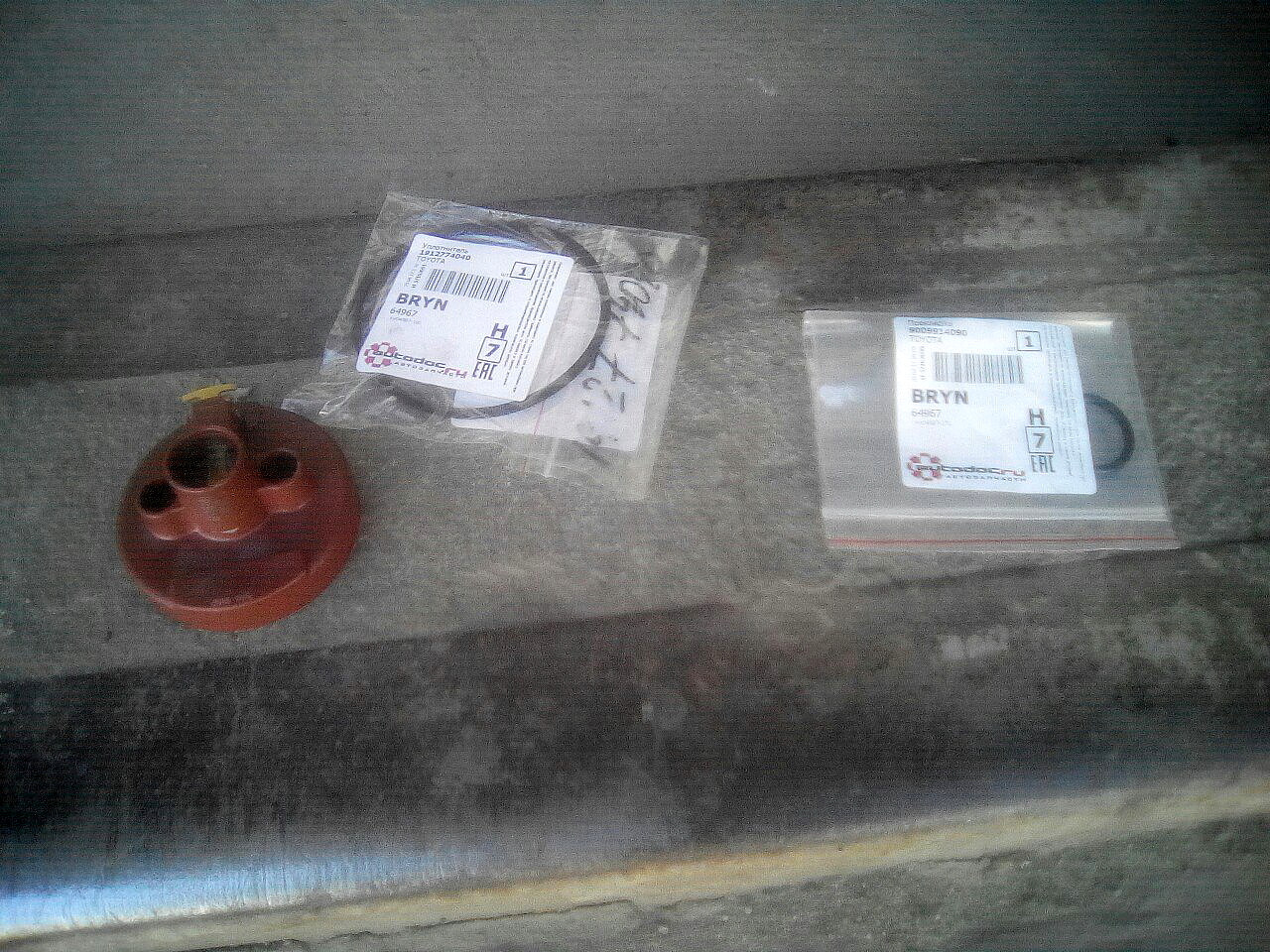 Весеннее ТО №2 Трамблёр — Toyota Camry (V30), 2 л, 1992 года | своими ...