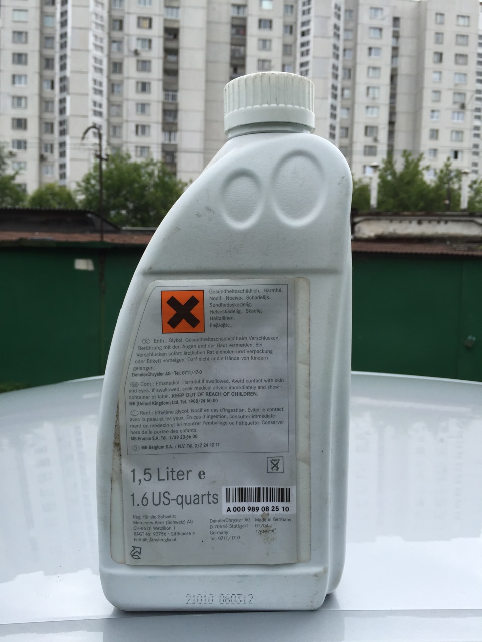 ТО 6 (90 000 км) — Mercedes-Benz E-Class (W212), 3 л, 2010 года ...