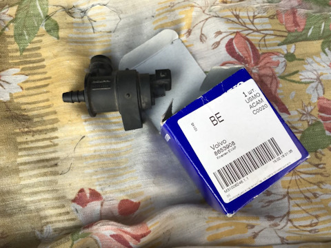 8653908 клапан абсорбера Volvo | Запчасти на DRIVE2