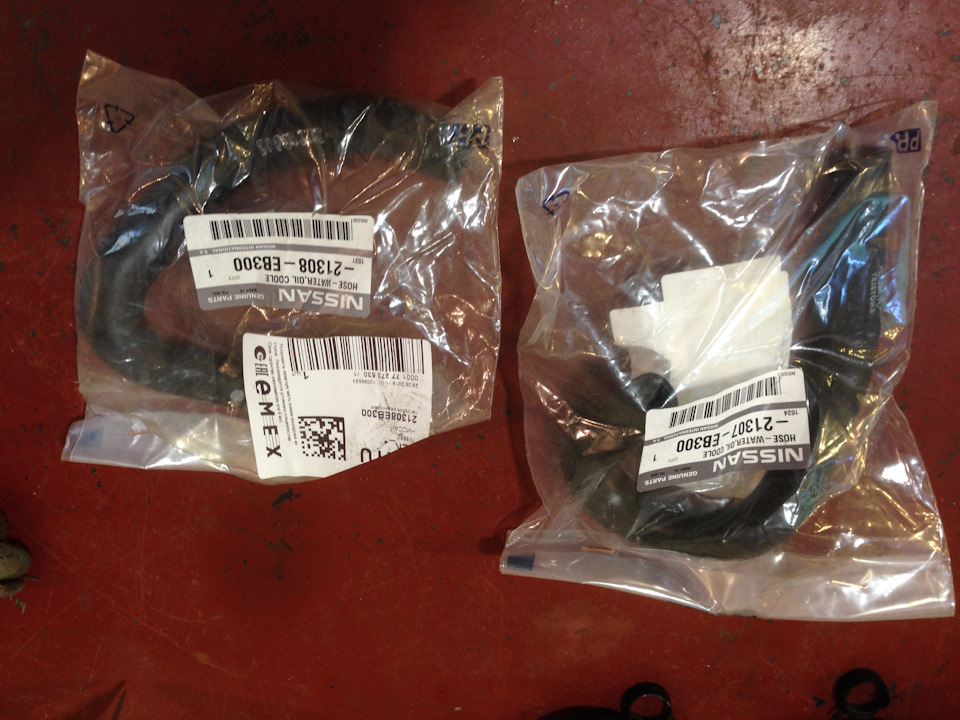 21307EB300 Шланг Системы Охлаждения NISSAN INFINITI | Запчасти на DRIVE2