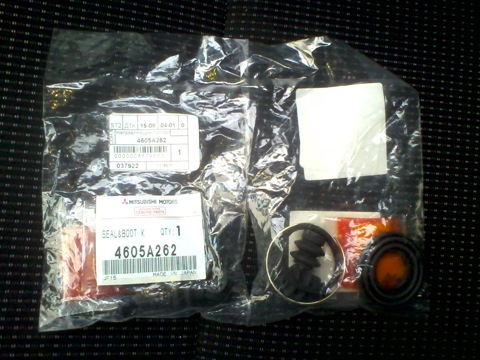 4605A262 Ремкомплект суппорта Mitsubishi | Запчасти на DRIVE2