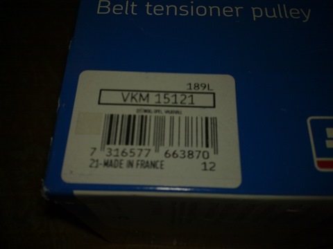 VKM15121 Натяжной ролик, ремень ГРМ SKF | Запчасти на DRIVE2