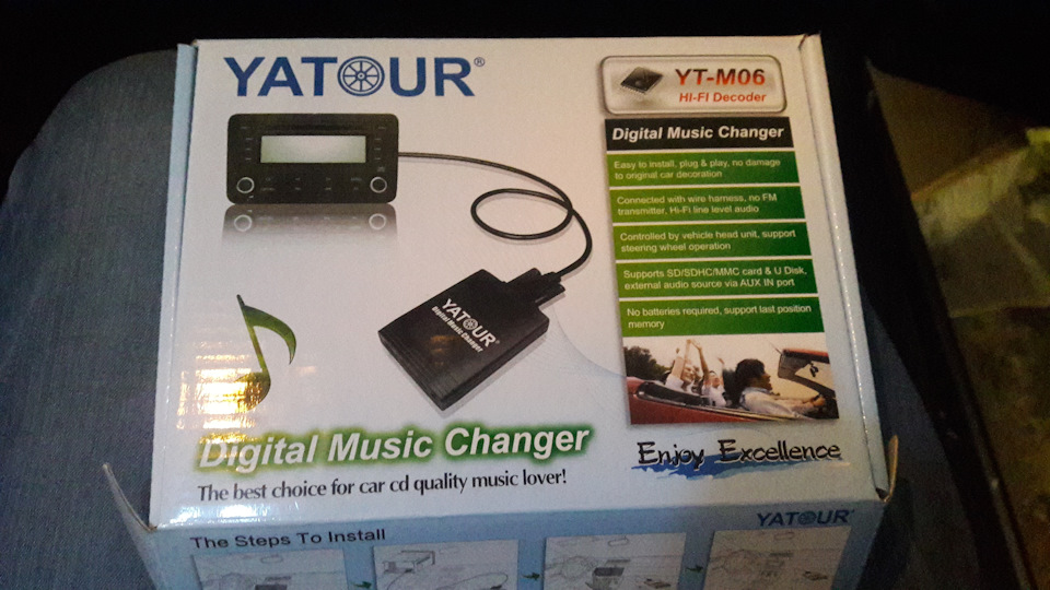 Yatour — Audi A6 (C5), 2,4 л, 1999 года | аксессуары | DRIVE2